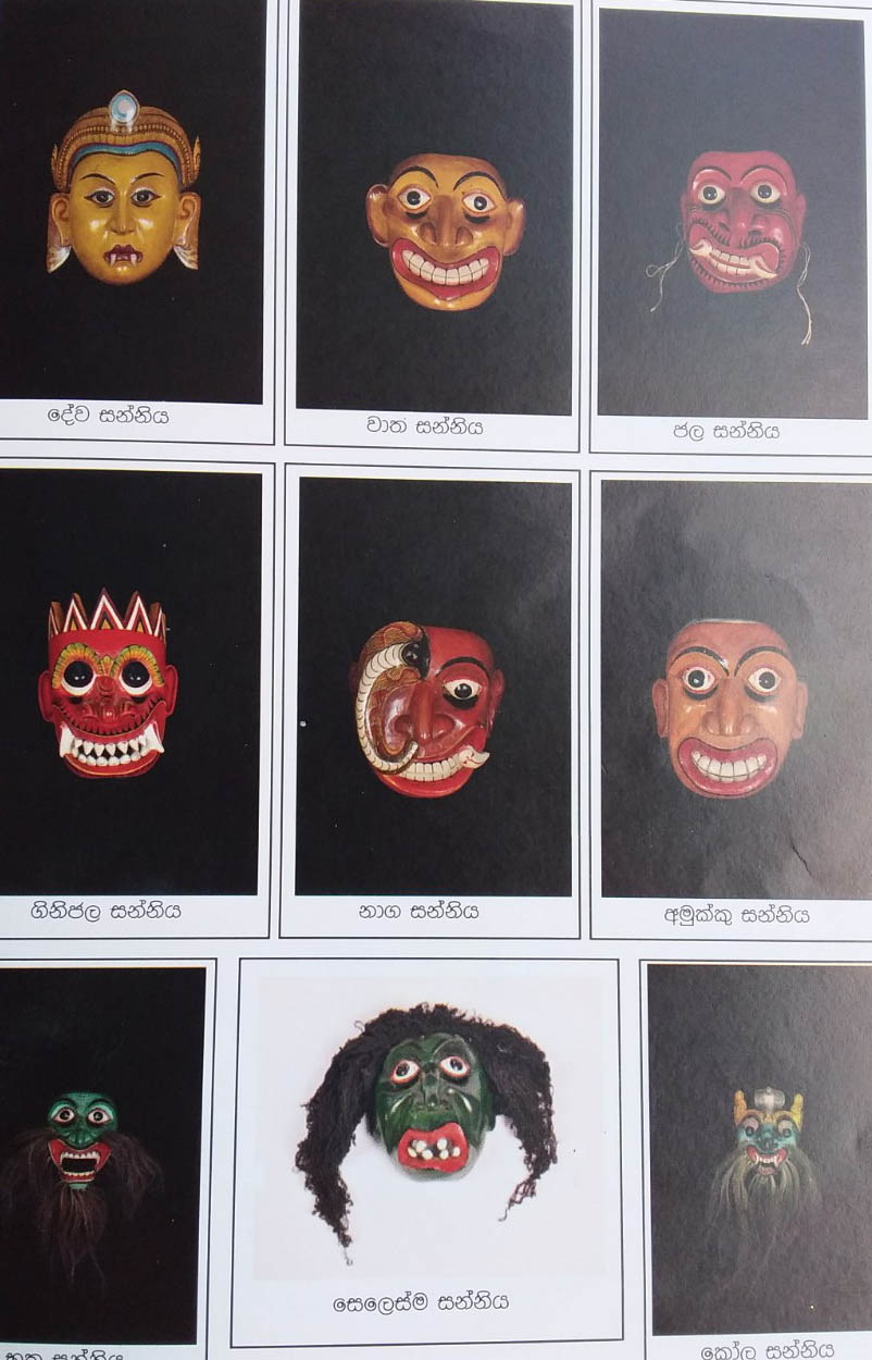 Masks enrich Sri Lanka's ritualistic heritage - Ceylon Digest