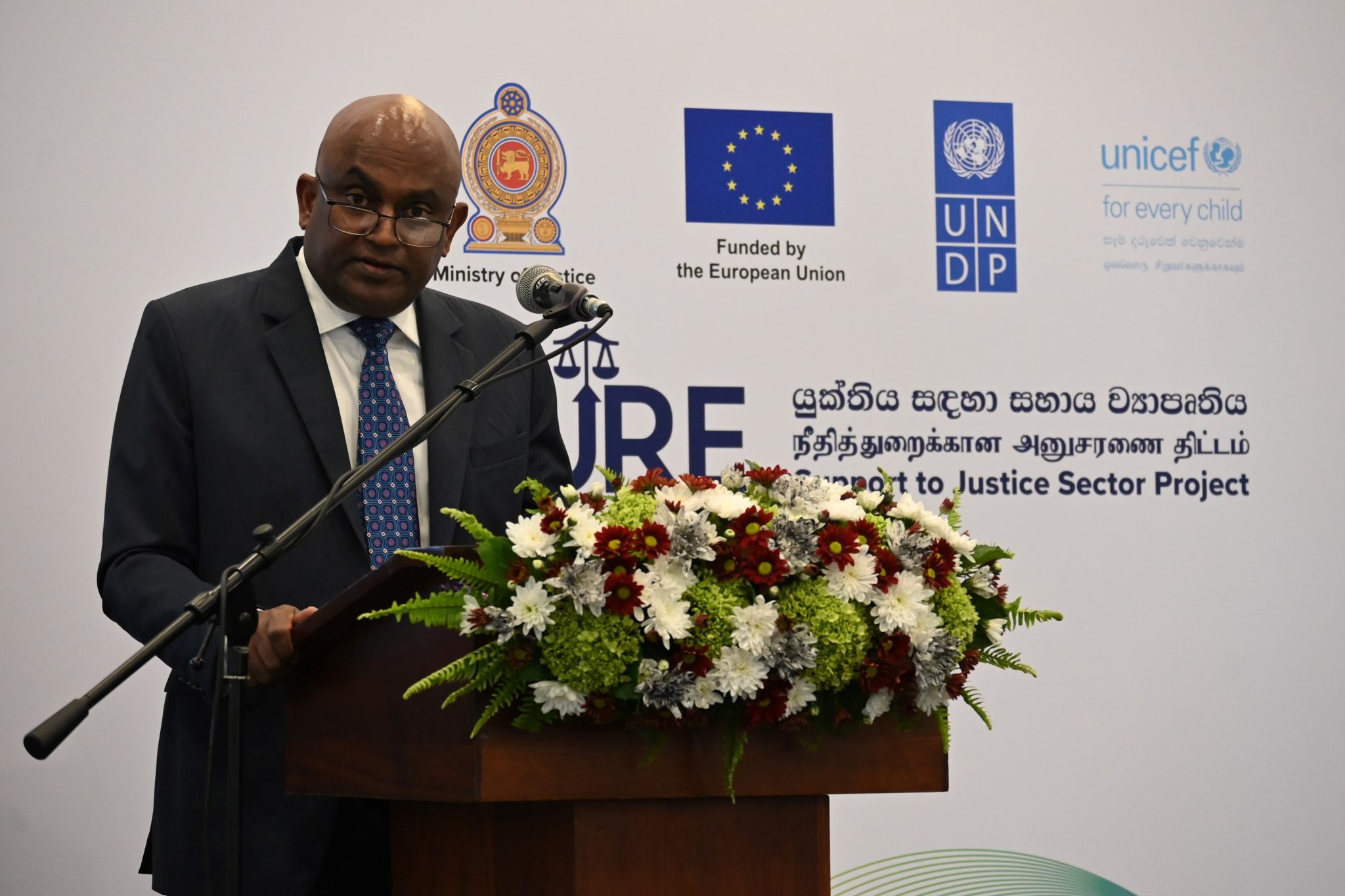 "Sri Lanka Law College Unveils Digital Education Tool" - Ceylon Digest